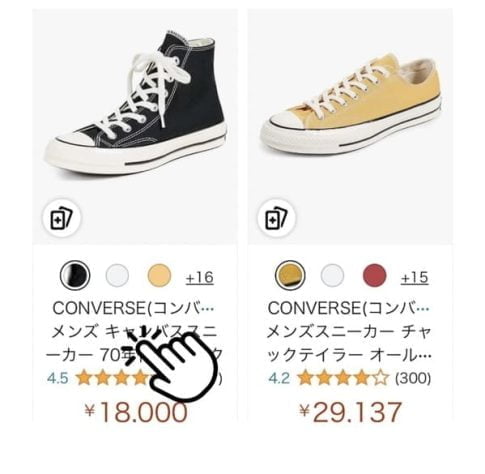 【見なきゃ損！】Amazonに売ってるCT70は本物か偽物か？ | FEM Fashion Blog